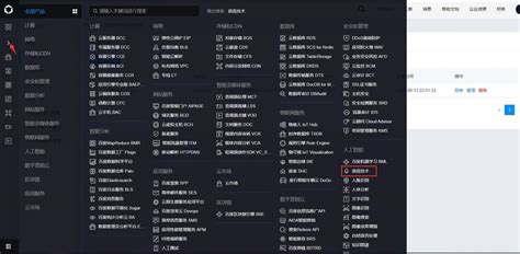 Android开发 百度语音识别android Sdk的简单使用,跨平台小程序开发框架 源码巴士 Android开发 百度语音识别android Sdk的简单使用,跨平台小程序开发框架 源码巴士