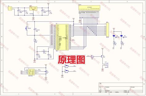 air quality monitoring and alarm system based on 51 microcontroller