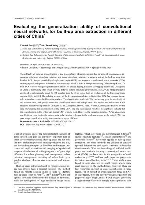 Pdf Evaluating The Generalization Ability Of Convolutional Neural
