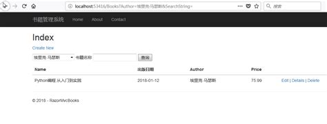 Asp Net Core Razor Csdn