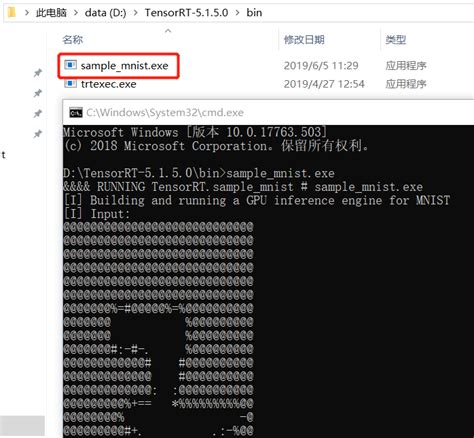 在windows10下安装tensorrt5 1 ga 简书