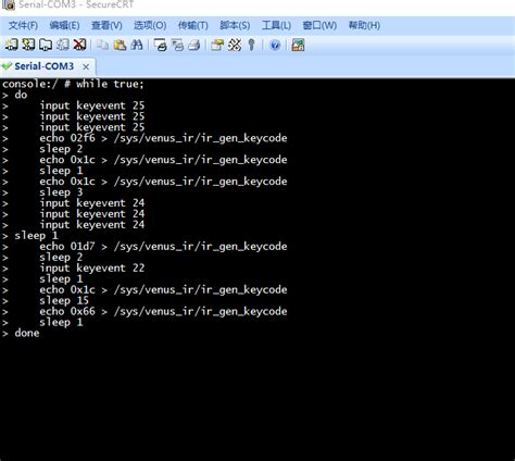 shell 和 shell 脚本 （shell script） shell语言和shell脚本 csdn博客