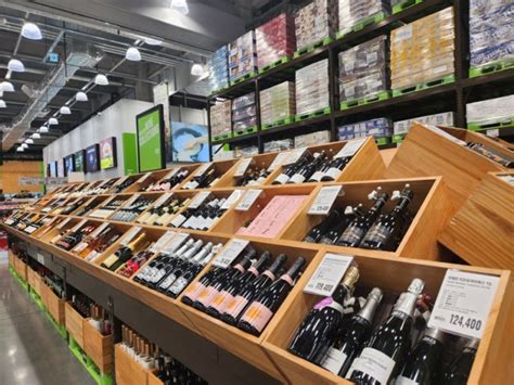 12월 특별할인 상품 이마트 트레이더스 와인 추천상품 쿠팡 가격비교 후 장보기 네이버 블로그