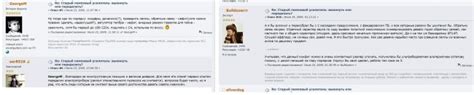 Ламповый комбик для домашнего использования