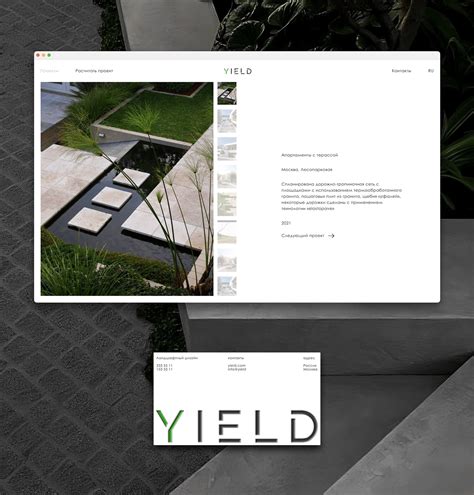 YIELD Landscape Design Images Behance