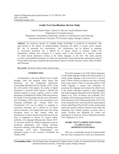 PDF Arabic Text Classification Review Study