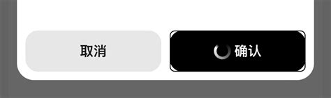 t button button loading问题 Issue Tencent tdesign miniprogram GitHub