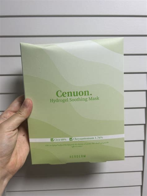 피부진정 수딩팩 추천 메디셀 헤르덤 세뉴온 마스크팩 네이버 블로그