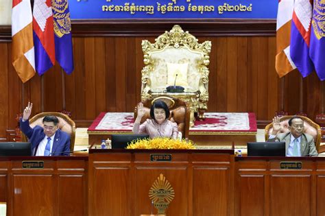 ទំព័រដើម អគ្គនាយកដ្ឋានវិទ្យុជាតិ