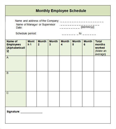 Blank Monthly Work Schedule Template Cardtemplatemyid
