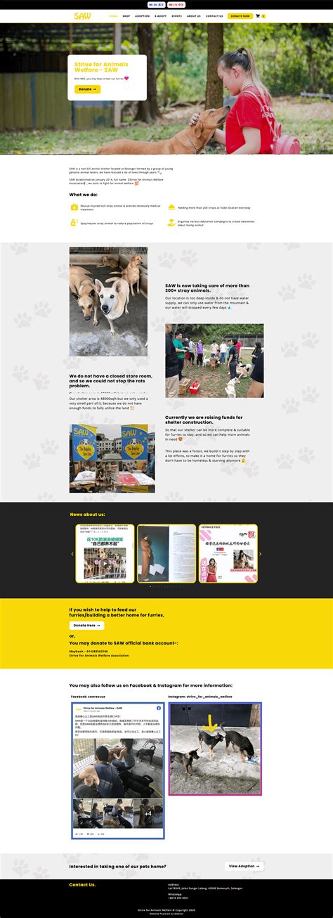 三分钟让你知道什么是 Web Hosting Webian