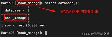 Mysql系列之命令行登录、连接工具登录、数据库表常用命令mysql命令行登录 Csdn博客