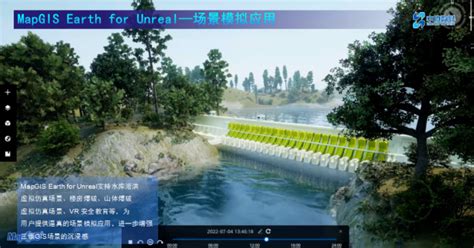 新一代全空间智能gis平台 Mapgis 106即将发布！ 知乎