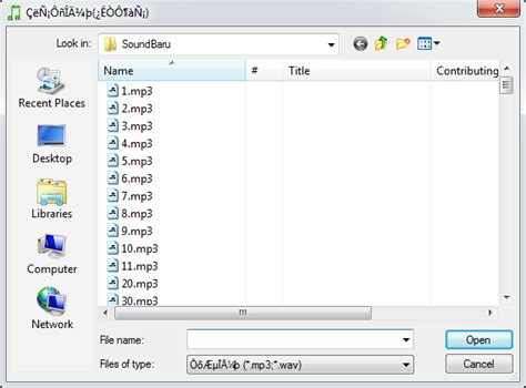membuat mp3 player dengan jq6500 nn digital belajar arduino esp8266 nodemcu stm32