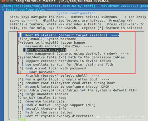 Buildroot构建imx6ull文件系统（含qt5）buildroot Imx6ull Csdn博客