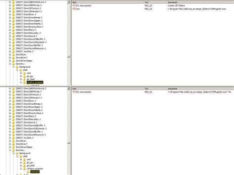 How To Add A Program Link To The Windows Explorer Context Menu Programmer Interplanety