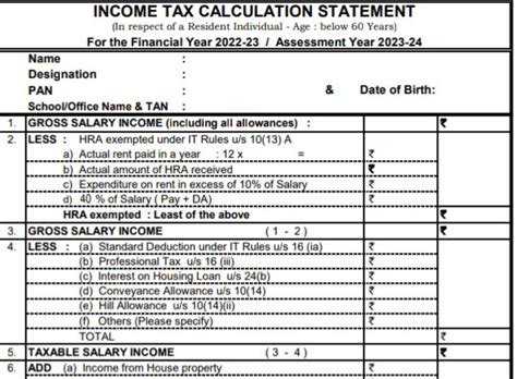 Income Tax Calculation Statement Form மின்னல் கல்விசெய்தி