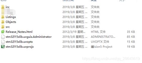Stm32l151单片机标准库静态编译和调用stm32l151 库文件例子 Csdn博客