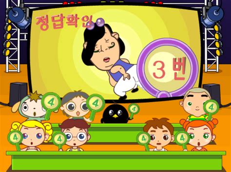 띵호와 서바이벌 1 Play Online On Flash Museum 🕹️