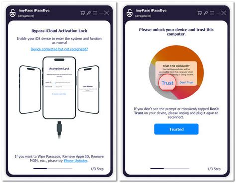 【icloud Dns 绕过】提升成功率的详细指南