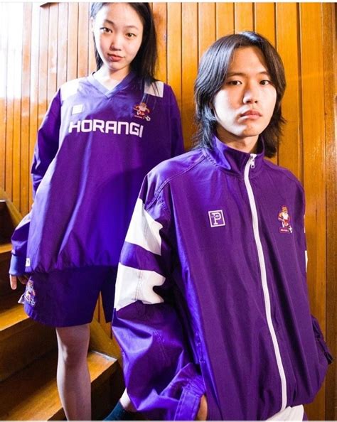 울산현대 1996 레트로 유니폼  Mlbpark