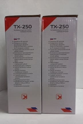 Телефон проводной (2 шт) Texet TX-250 белый (TX-250) - купить с ...