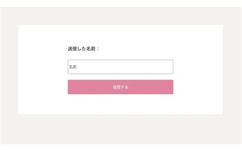 【初心者向け】php言語でmysqlに接続する方法 ウェブカツblog 【初心者向け】php言語でmysqlに接続する方法 ウェブカツblog
