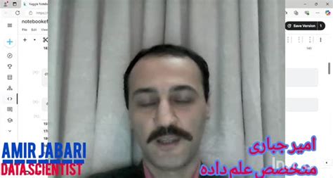 Amir Jabari On Linkedin Regression Linearregression Oilwell