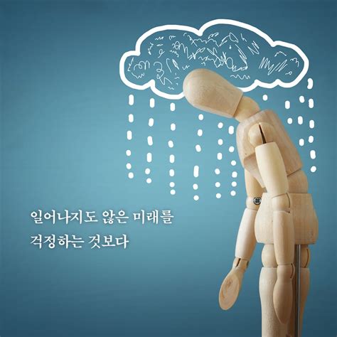 나는 내 나이가 참 좋다 메리 파이퍼 알라딘