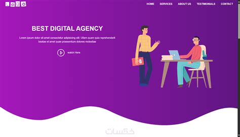 برمجة موقع الكتروني احترافي مميز متجاوب مع جميع الاجهزة خمسات