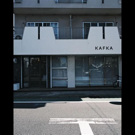 今週もご来店いただきありがとうございました。 Blog 鎌倉の美容室ならkafka
