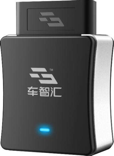車智匯課堂：智慧交通是智慧城市的重要環節 每日頭條
