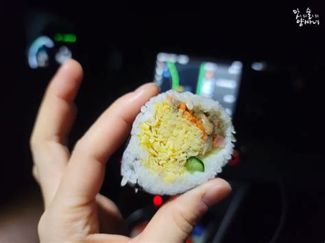 맛 술 싸 경주 첨성대 초콜릿 Daum 카페