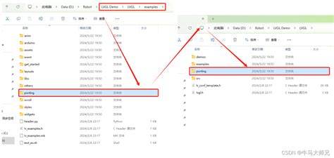 lvgl移植到stm32 mcu平台详细经验笔记教程 lvgl移植stm32 csdn博客