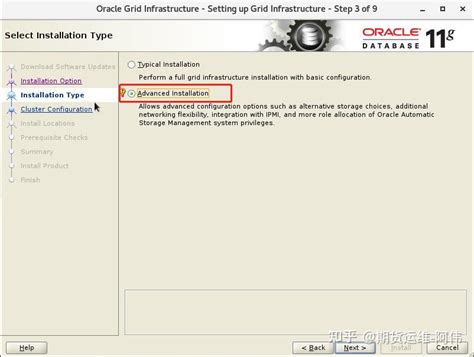 【oracle Rac 11gr2】rac 安装 知乎