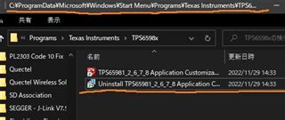USB C PD DUO EVM Why Does SPI Flash Verification Fail Power Management Forum Power