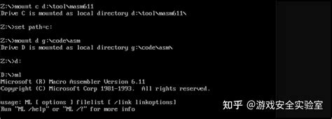 8086汇编16位汇编学习笔记05asm基础语法和串操作 知乎 8086汇编16位汇编学习笔记05asm基础语法和串操作 知乎
