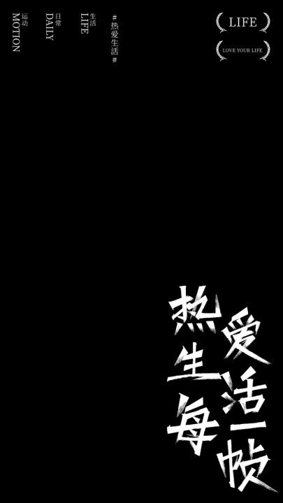 Ang Tiong Lin On Linkedin Great Bonding Time With Colleagues Hiking The Green Corridor This