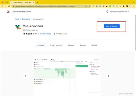Vue Devtools 使用指南 如何安装和使用 Vue Devtools 调试 Vue 组件vue Devtoo 掘金