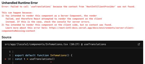 Nextjsにi18n導入。next Intlで多言語化してみる Blogメモφ