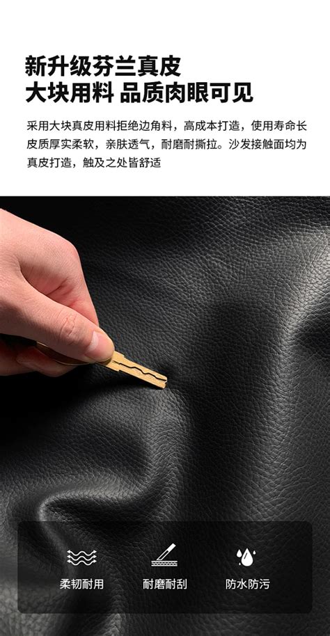 法式复古真皮黑糖云朵沙发客厅轻奢中古风黑色矮脚直排小户型沙发 淘宝网 花瓣网