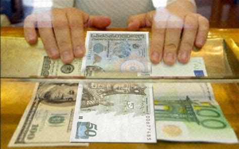 რა ღირს სავალუტო ჯიხურებში დოლარი და ევრო Bpn Ge