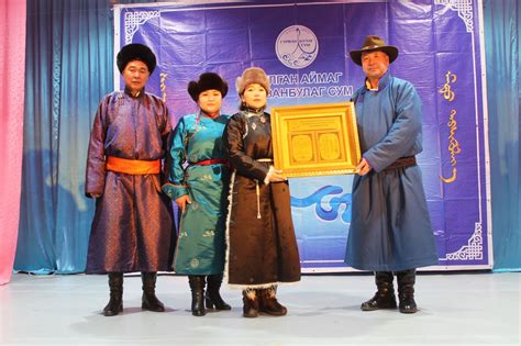 ШАГНАЛ ГАРДУУЛЛАА