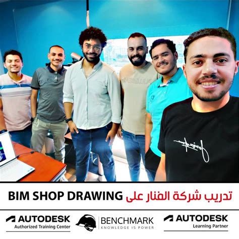 Instructor Bim Revit Rebar Precast Revitcourse Shopdrawing Modeling Structure