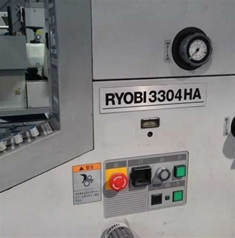 Ryobi 4 Colours Offset Printing Machine In India