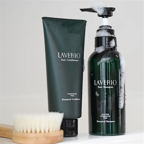 ラヴェリオ ヘアケアセット｜シャンプー＆トリートメントの自然派ヘアケア みつコレ