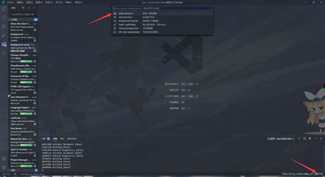 vscode设置全背景图片 vscode背景图片设置怎么全屏 csdn博客