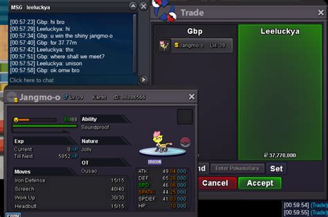 Shiny Jolly Jangmo O Shiny And Special Pokémon Cross Server