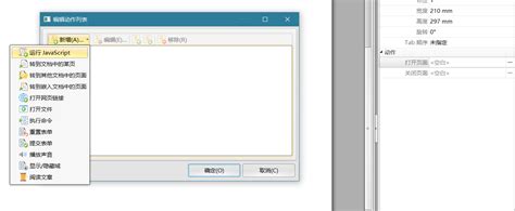 第36天：web攻防 通用漏洞andxss跨站andmxssanduxssandflashxssandpdfxss 解放者 Cracer 博客园