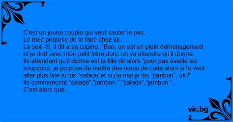Cest Un Jeune Couple Qui Veut Sauter Le Pas Le Mec Propose De Le